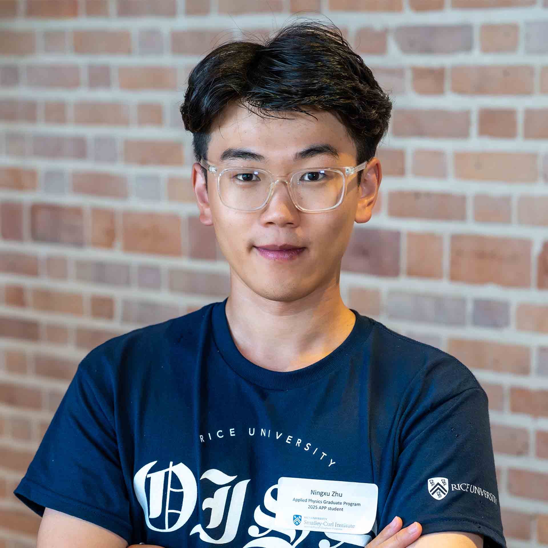 Ningxu Zhu | Student | The People of Rice | Rice University